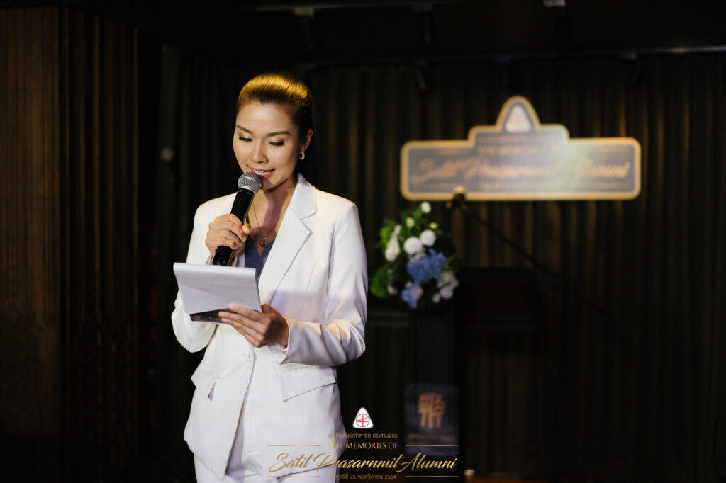 The Memories of Satit Prasarnmit Alumni – สมาคมศิษย์เก่าสาธิต ประสานมิตร