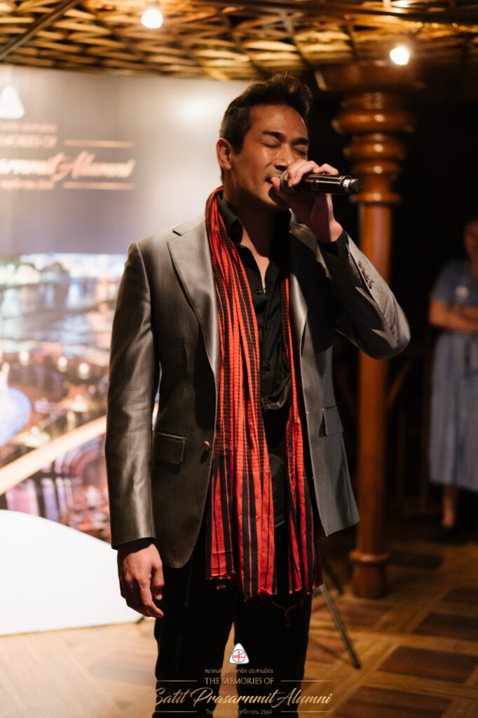 The Memories of Satit Prasarnmit Alumni – สมาคมศิษย์เก่าสาธิต ประสานมิตร